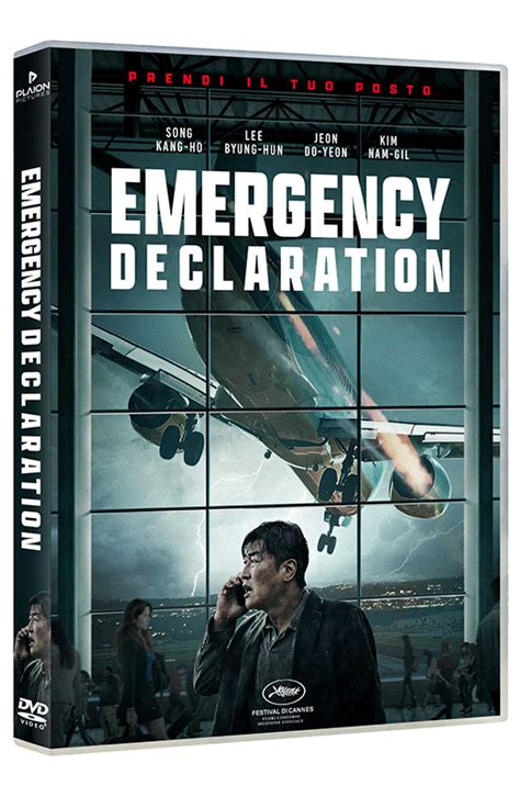 Emergency Declaration Dvd Dvd Fan Factory