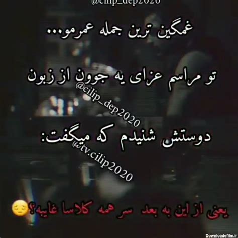 عکس پروف دپ دخترونه