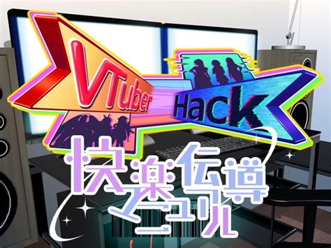 嫁挿れ時 Remake Rj01284648 デジタル同人予告紹介