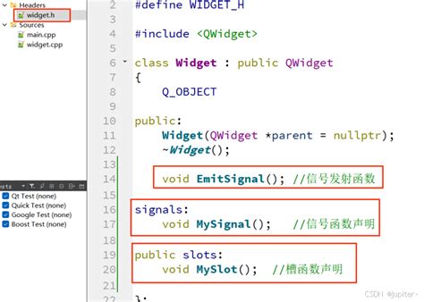 【qt】qt 信号与槽机制全解析 qt的信号与槽机制 csdn博客