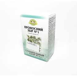 Отзывы о Слабительный сбор №1 "Лектравы"