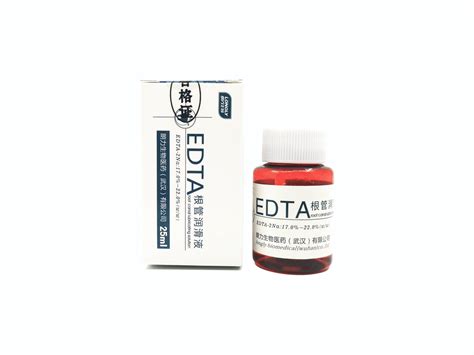 China Edta Root Canal Lubricating Solution For Dental Treatment My