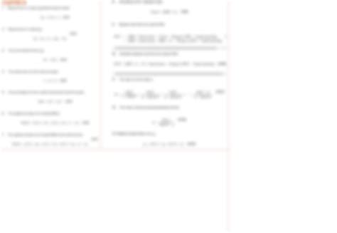 Solution Finance Formula Sheet Final Studypool