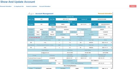 Github Mikeozeroaccountmanagement A Web Based Java Application Ssm