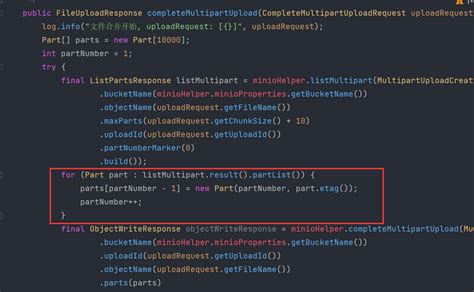 上传不完整 · Issue 2 · Winterchensminio Multipart · Github