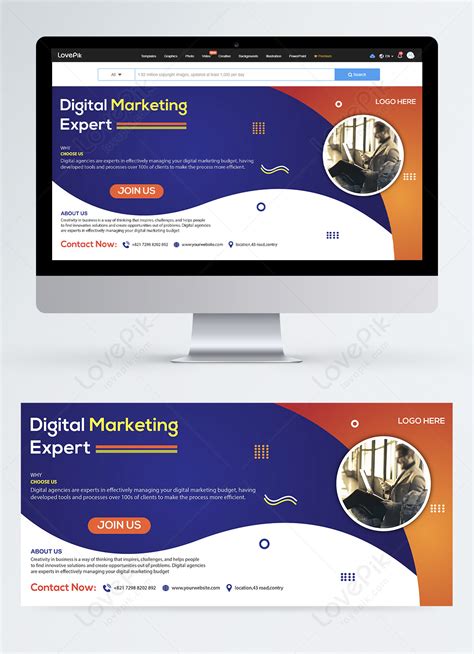 디지털 마케팅 웹 배너 이미지 사진 450106566 무료 다운로드