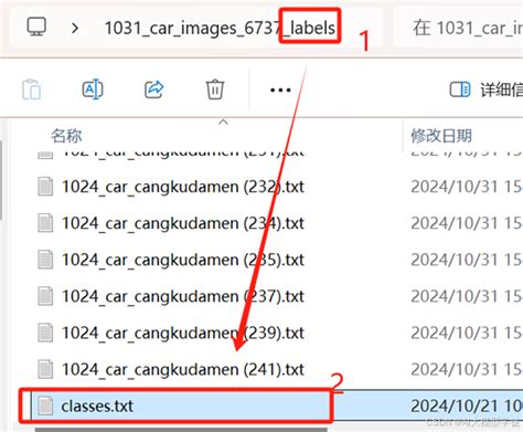 Labelimg使用指南 Labelimg预设标签 Csdn博客