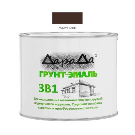 Грунт-эмаль ДараДА 3 в 1 Быстросохнущая, Уретано-алкидная, Матовое ...