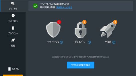 【subversion】tortoisesvnの基本操作 秋拓技術学院
