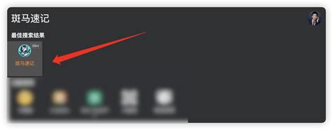 快速开发、打包、上架一个 utools 插件 utools插件开发 csdn博客
