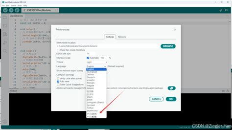 Esp32c3使用audiuno搭建开发环境入门51cto博客esp32arduino环境搭建