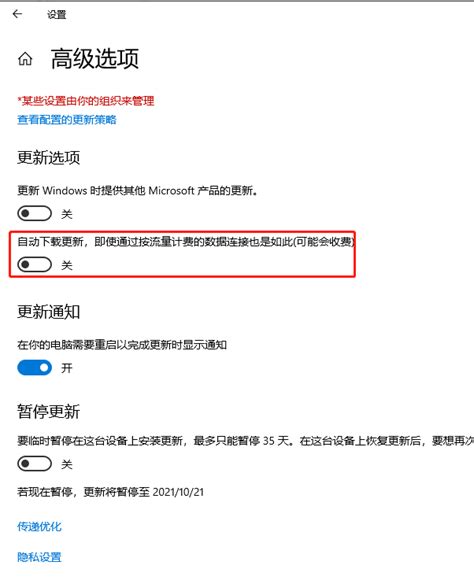 关于数据库服务器连接异常问题的排查 极客之音