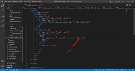 工程课 SpringBoot 上课笔记 AcWing