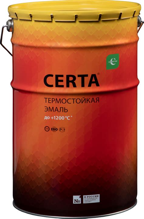 Эмаль термостойкая Certa цвет белый 25 кг ️ купить по цене 17990 ₽/шт ...