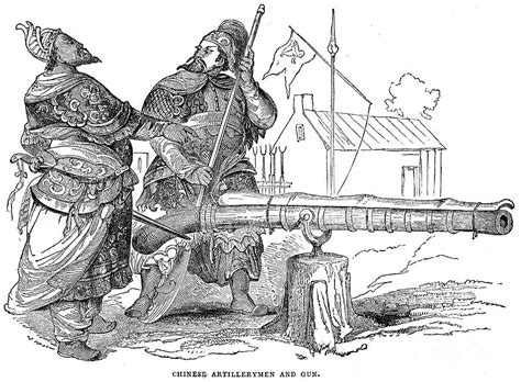 First Opium War