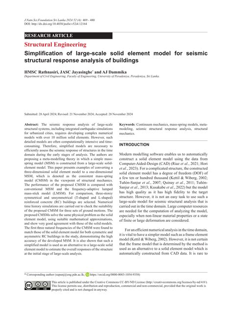 pdf simplification of large scale solid element model for seismic