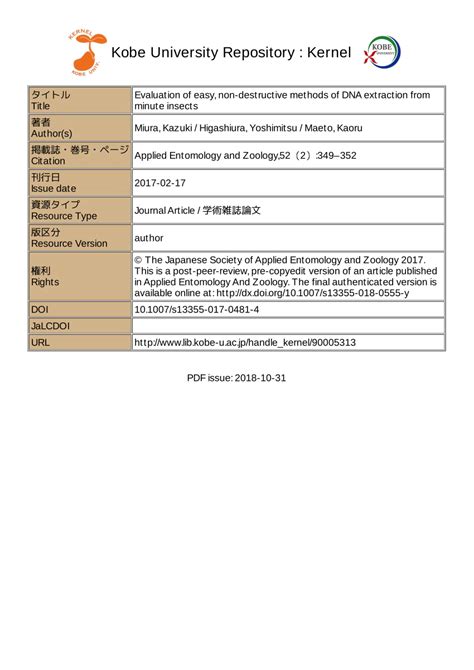 Pdf Evaluation Of Easy Non Destructive Methods Of Dna Extraction From Minute Insects