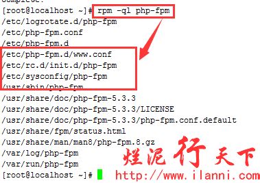 学习centos之快速搭建LNMP环境 程序员大本营
