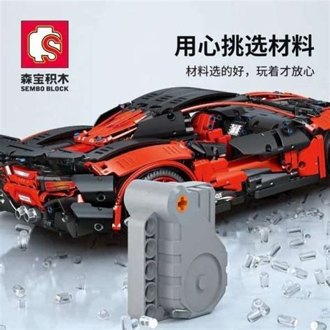 Sembo 701026 Sembo 701026 Pull Back Vehicle Pieces Count 1827