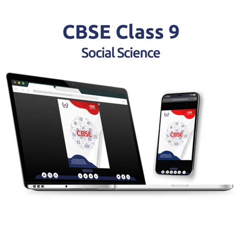 cbse class 9 social science interactive guide book soft copy gyaniversity publications
