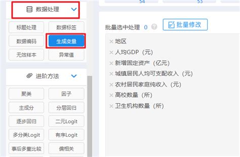 样本的标准化，归一化，正则化，规范化；有点蒙？ 知乎