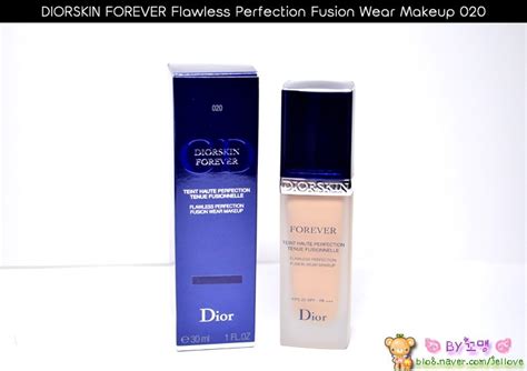 Dior 디올스킨 포에버 플루이드 파운데이션 네이버 블로그