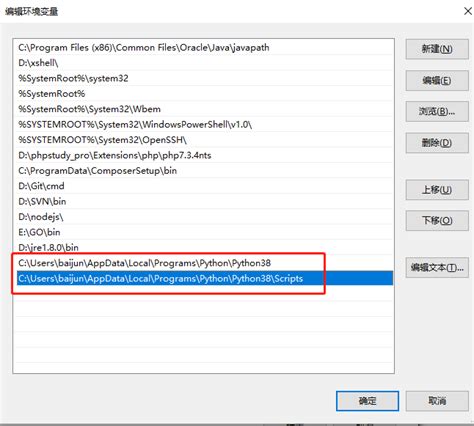 微信公众号python开发python开发 微信公众号文章采集 Csdn博客 微信公众号python开发python开发 微信公众号文章采集 Csdn博客