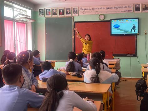 Enkhnaran Erdenebaatar Added A Enkhnaran Erdenebaatar