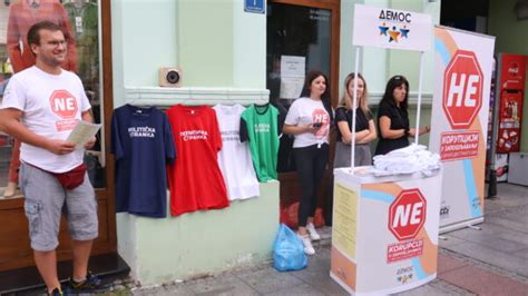 Добродошли Welcome УГ ДЕМОС БРЧКО ДИСТРИКТ БиХ