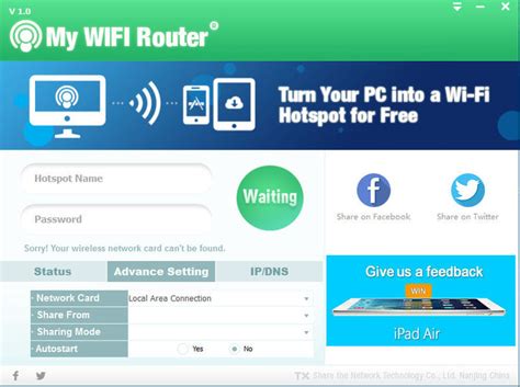 download my wifi router v1 0 1 freeware afterdawn software downloads