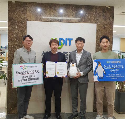 스타트업 단신 고피자 비주얼캠프 토스플레이스 투블럭에이아이 슬링 비즈니스캔버스 혜움랩스 플래텀