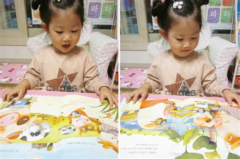 [기탄생활동화] ⑩ 싹이 나왔네 워크북활용 32개월 꽃and나무 백과사전보기 식물키우기 네이버 블로그