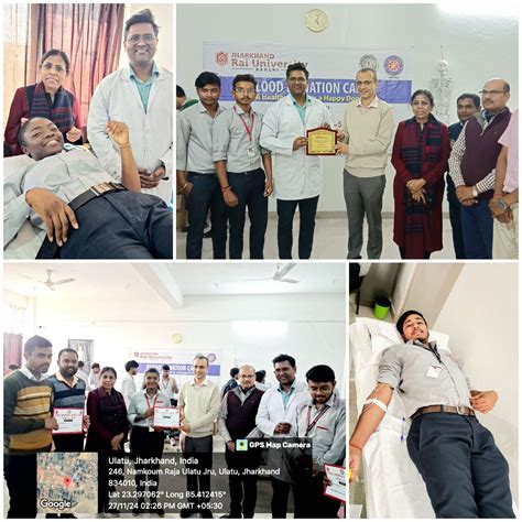 Jru Building Jharkhand Rai University Jru Ranchi