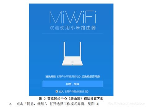 针对matlab脑电数据eeg处理、 Eeglab工具箱、neuracle数据采集操作要点事项博瑞康脑电采集教程 Csdn博客