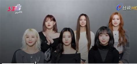 震撼！除夕《紅白》證實邀南韓「超大咖女團」來台 網全暴動嗨翻 娛樂星聞