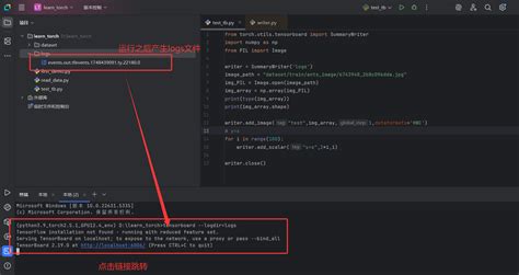 Pytorch Tensorboard的使用 （一） Csdn博客