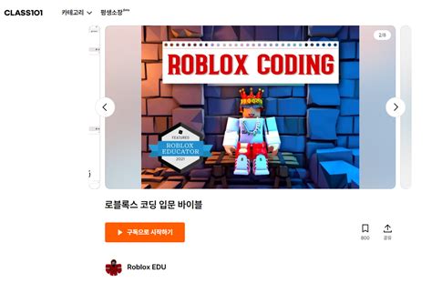 와글와글팩토리