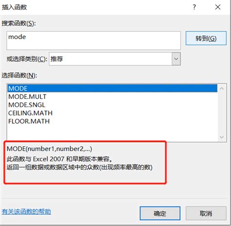 Index函数与match函数的组合应用 知乎