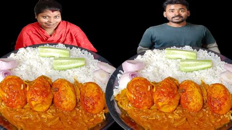 Dim Bhat Eating Challenge Kamanamahadebfoodhouse Youtube