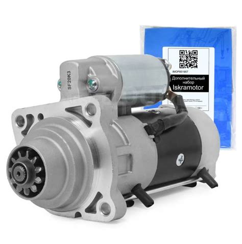 Купить Стартер замена Cevam 8148 в Ростове на Дону в Ростове на Дону — объявление от компании