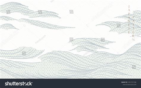 Japanese Hand Draw Wave Background Geometric Stock Vector Royalty Free
