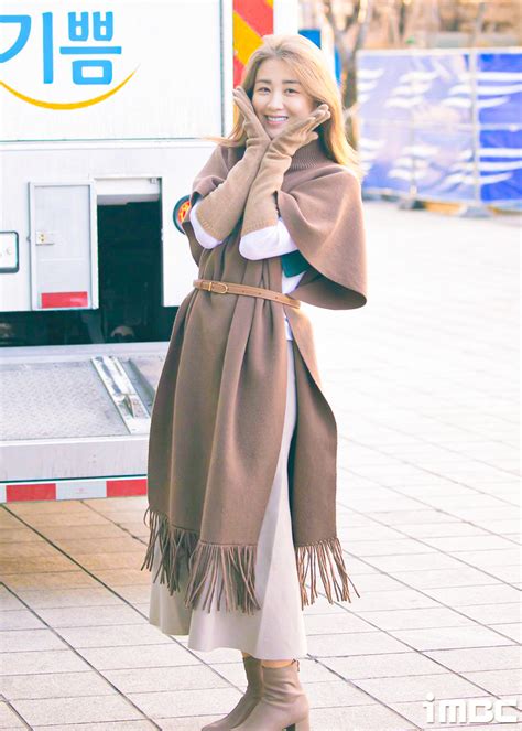 움짤 박하선 따스한 브라운 커피래빗