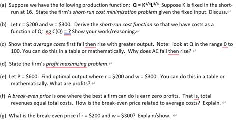 solved a suppose we have the following production