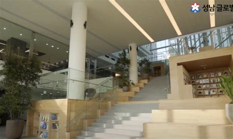 점핏 게임개발자 채용경력 1년 이상