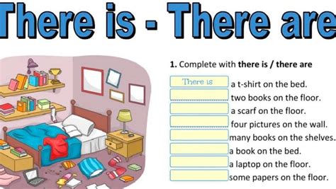 Напишите по английски в комнате есть стул фото