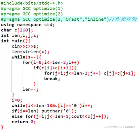 1321：【例63】删数问题noip1994 详解1321【例63】删数问题noip1994 Csdn博客