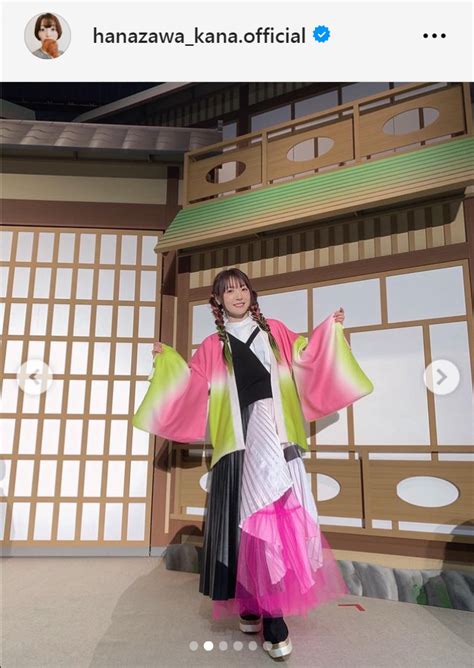 鬼滅の刃甘露寺蜜璃役の花澤香菜 甘露寺ヘアー姿で共演者と S三つ編み似合いすぎ アニメゲーム写真ニュース 日刊スポーツ