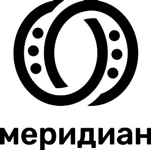 Каталог | Меридиан