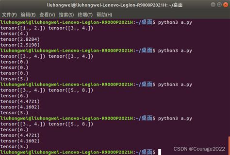 Chapter3 Pytorch与机器学习有关函数（一）printtorchrand12 Csdn博客