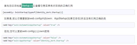 C SignalR的简单实现 求路问道 博客园